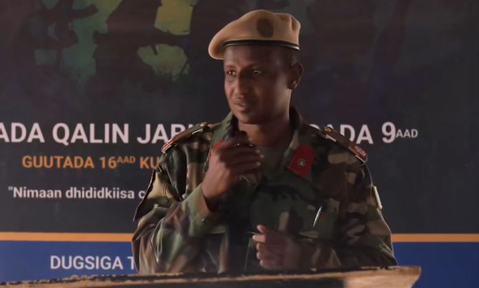 Taliska Ciidanka DANAB oo sheegay inay ka qeyb qadan doonaan wajiga ...