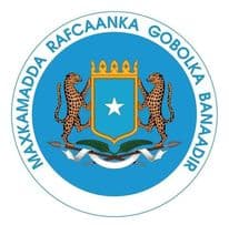 Maxkamadda Racfaanka G/Banaadir oo Maanta billaabeysa dhageysiga kiiska ...