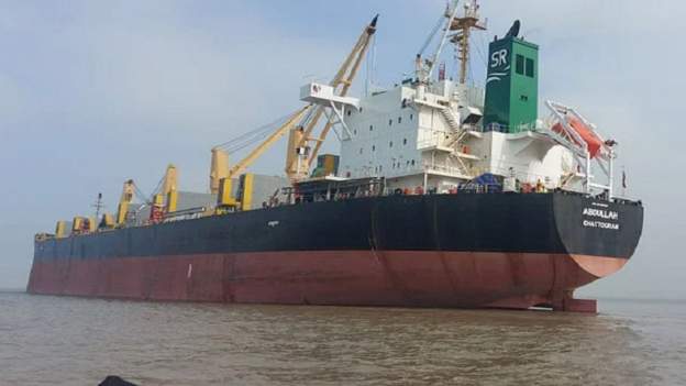 Xaalada Markab ay Afduubeen Buracd badeed Soomaali ah oo laga deyriyay ...